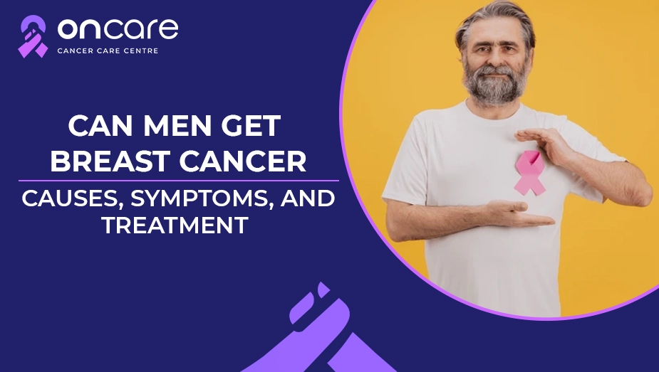 दिल्ली में ब्रेस्ट कैंसर का सबसे अच्छा इलाज | सही जांच और भरोसेमंद देखभाल